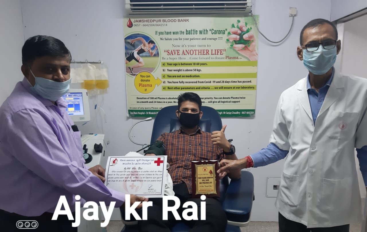 Jamshedpur : कोरोना से जंग जीत चुके योद्धा ने दूसरी बार किया प्लाज्मा ...