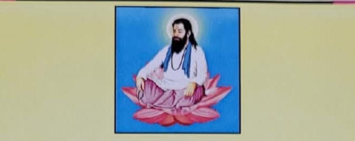 Adityapur ravidas vikash samiti- आदित्यपुर में रविदास विकास समिति धूमधाम से 5 फरवरी को मनायेगी ...