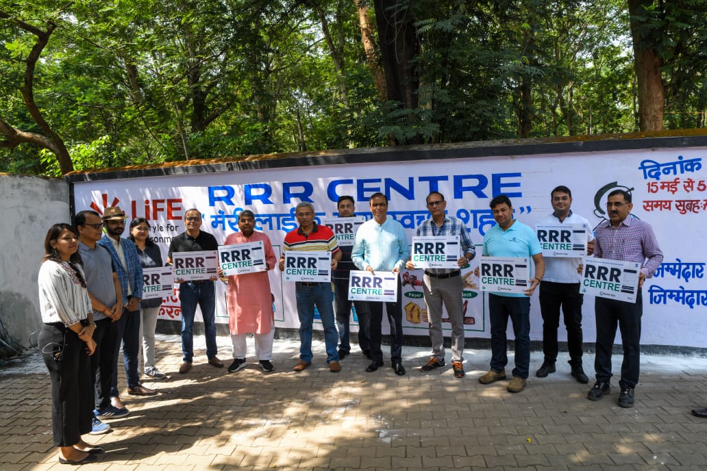 Tata steel uisl RRR centre - टाटा स्टील यूआइएसएल ने जमशेदपुर में ‘मेरी ...