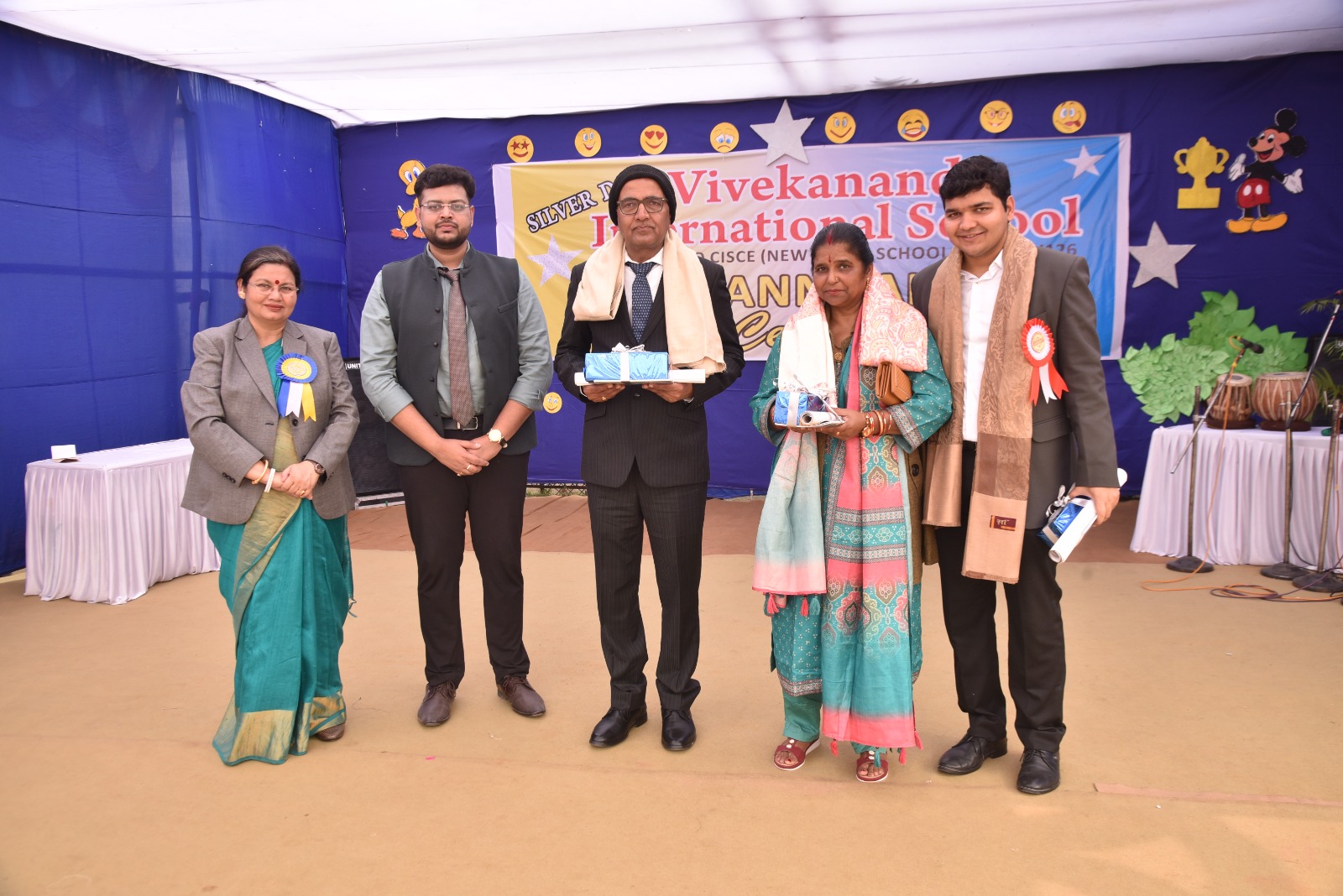 jamshedpur Vivekananda International School- विवेकानंद इंटरनेशनल स्कूल का दो दिवसीय वार्षिक ...