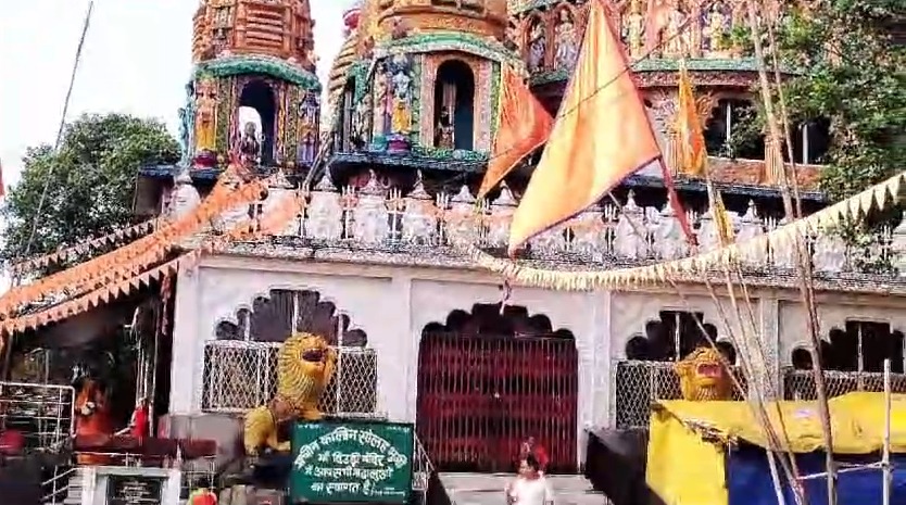 Jharkhand deori mandir : तमाड़ के दिवड़ी मंदिर को आदिवासी समूह ने ...