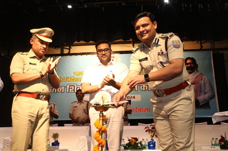 West singhbhum jan shikayat samadhan : चाईबासा में जिला स्तरीय जन ...