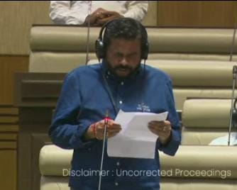 jharkhand vidhansabha in mla samir mohanty- विधायक समीर मोहंती ने ...