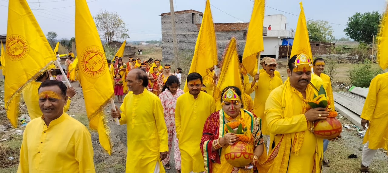 jamshedpur rural mahuri vaishya samaj-माहुरी वैश्य समाज ने हल्दीपोखर ...