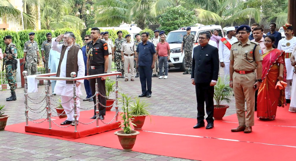 jharkhand governor in bokaro : विश्व पर्यावरण दिवस पर राज्यपाल, विधायक ...