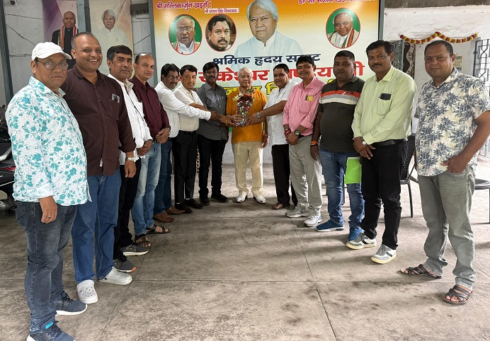 Tata steel tsdpl union : टाटा स्टील डाउन स्ट्रीम प्रोडक्ट लिमिटेड ...