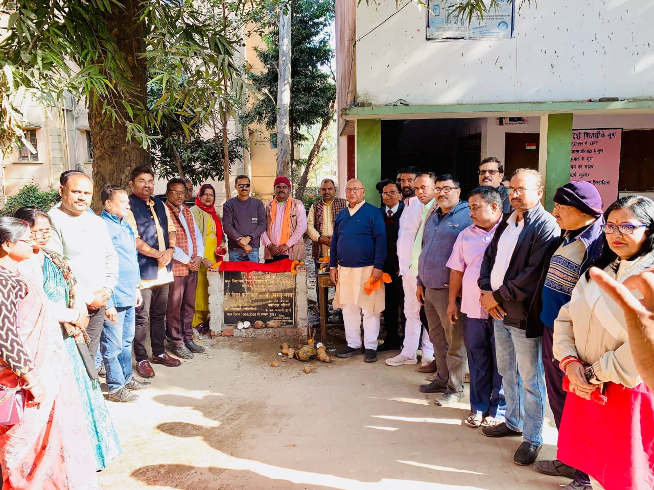 jamshedpur mla saryu roy development : जमशेदपुर के विधायक सरयू राय ने 2 ...